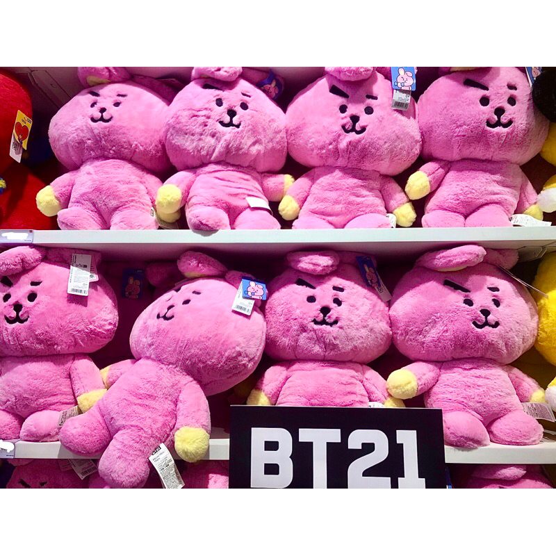 Jual Miniso x BT21 Collection Boneka Mewah Lembut Yang Lucu Plush Toy ...