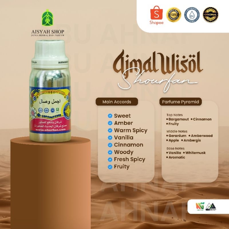 Jual Parfum AJMAL WISOL / AJMAL WISSOL 100ML By Shurfan Original Saudi ...