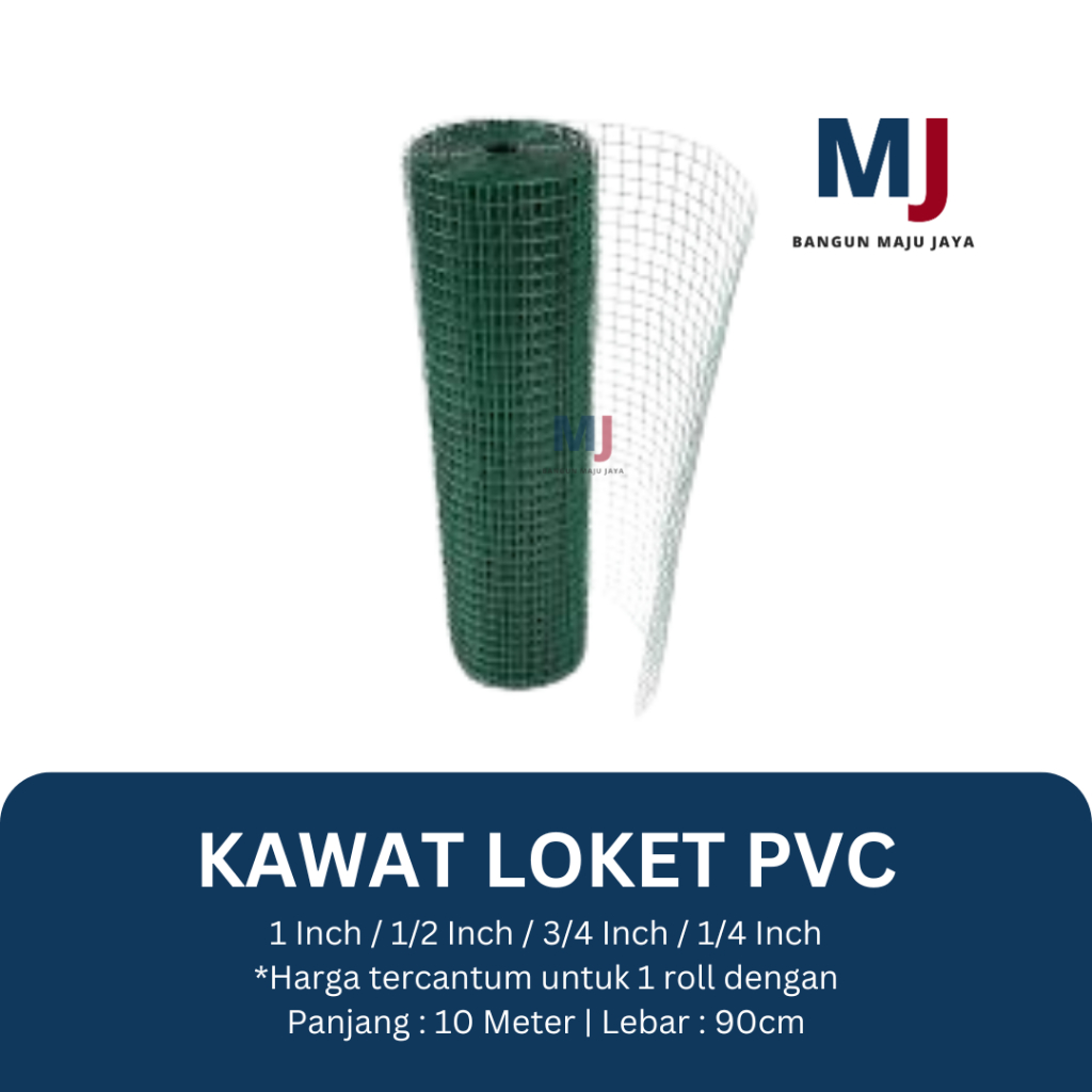 Jual Kawat Loket PVC/Kawat Loket/Kawat Ayam | 1Inch | 3/4Inch | 1/2Inch ...