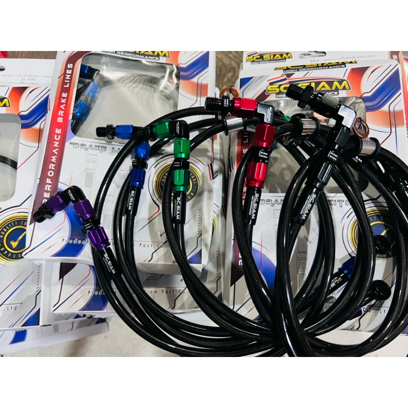 Jual Selang Rem Brake hose Sc Siam Original Thailand 36 inch 90 Derajat ...