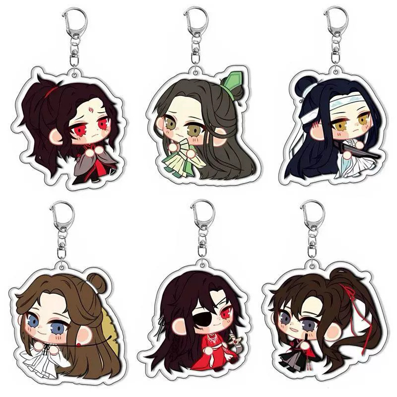 Jual HEAVEN OFFICIAL BLESSING HUA CHENG XIE LIAN ANIME KEYCHAIN MANGA ...