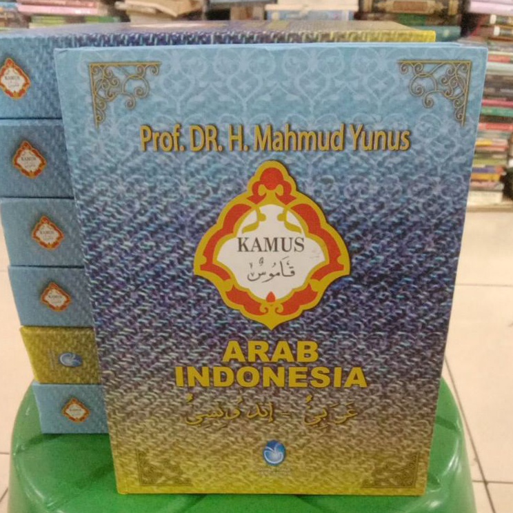 Jual buku kamus Arab Indonesia prof dr h Mahmud Yunus | Shopee Indonesia