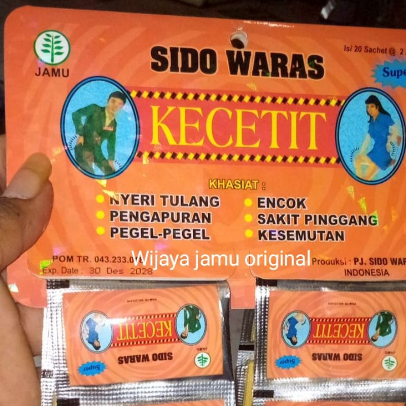 Jual KAPSUL HERBAL SIDO WARAS NEW ORIGINAL (KECETIT) | Shopee Indonesia