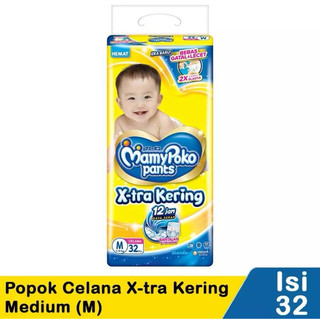 Jual Mamypoko pants x-tra kering extra S38 M32 L28 XL26 XXL24 mamy poko ...