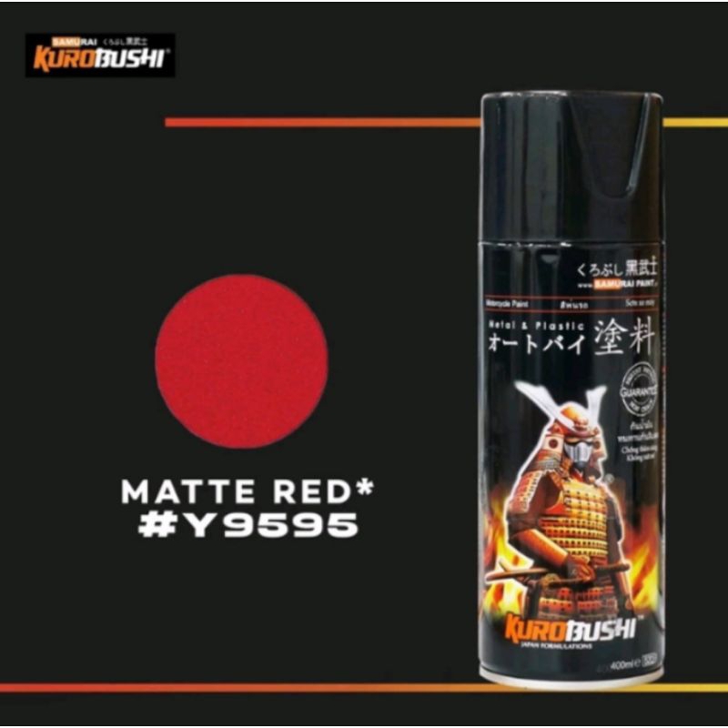 Jual SAMURAI PAINT Y9595 MATTE RED CAT SEMPROT SPRAY WARNA MERAH DOFF YAMAHA tahan cairan bensin ...