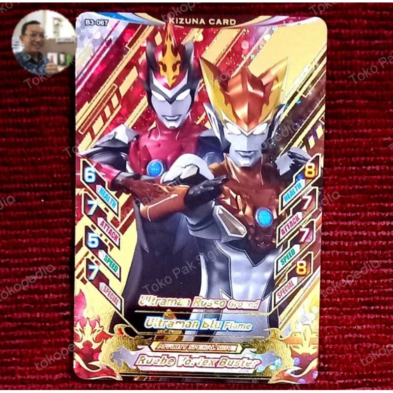 Jual Kartu Ultraman Rosso Ground dan Ultraman Blu Flame Kizuna Card Ultraman fusion Fight R/B ...