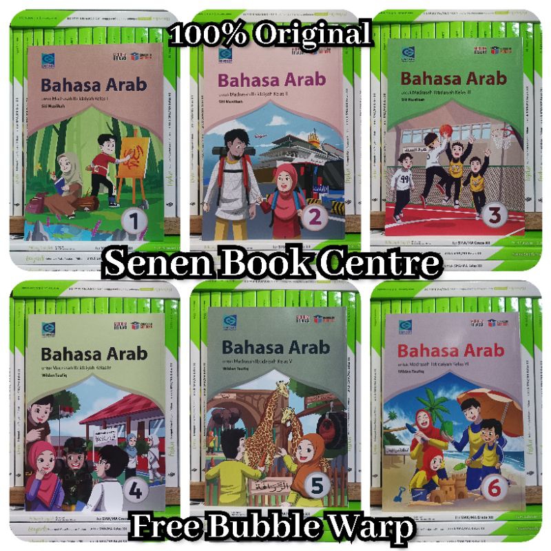 Jual Buku Bahasa Arab Kelas 1 2 3 4 5 6 Mi Grafindo Kurikulum Merdeka | Shopee Indonesia