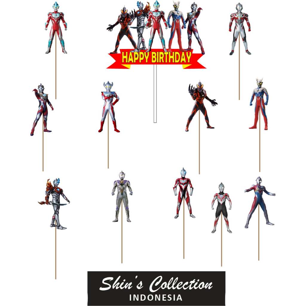 Jual Cake topper ultraman normal isi 12 pcs | Shopee Indonesia