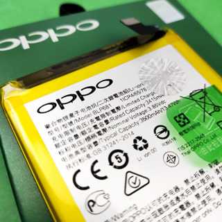 Jual Batre Baterai OPPO F9 / F9 Pro / Realme 2 Pro / R17 BLP 681 BLP681 ...