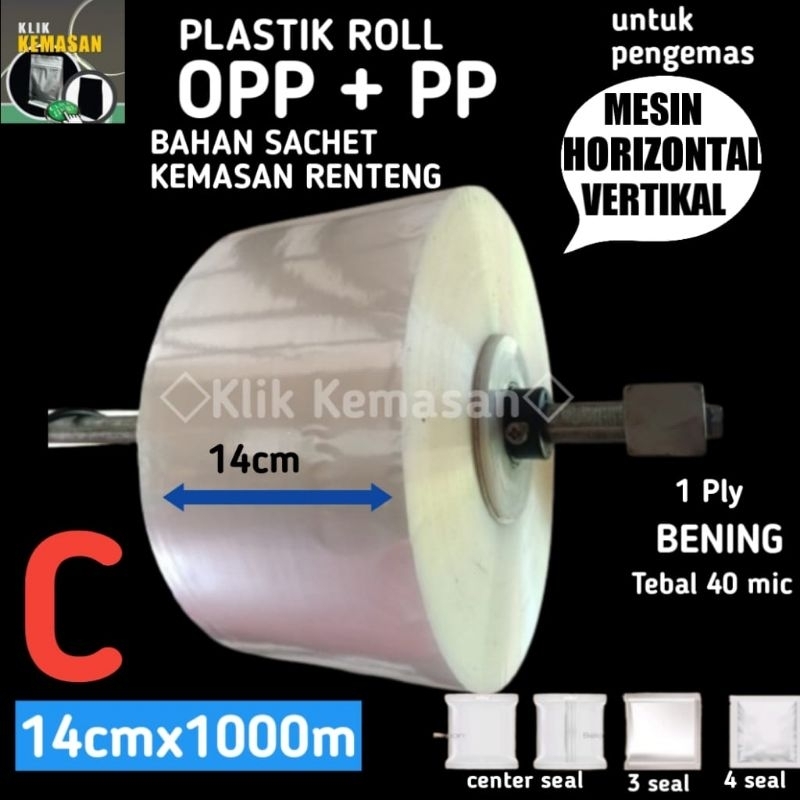Jual Plastik Roll OPP PP Bening Polos 14cmx1000m KUALITAS No 1| Bahan ...