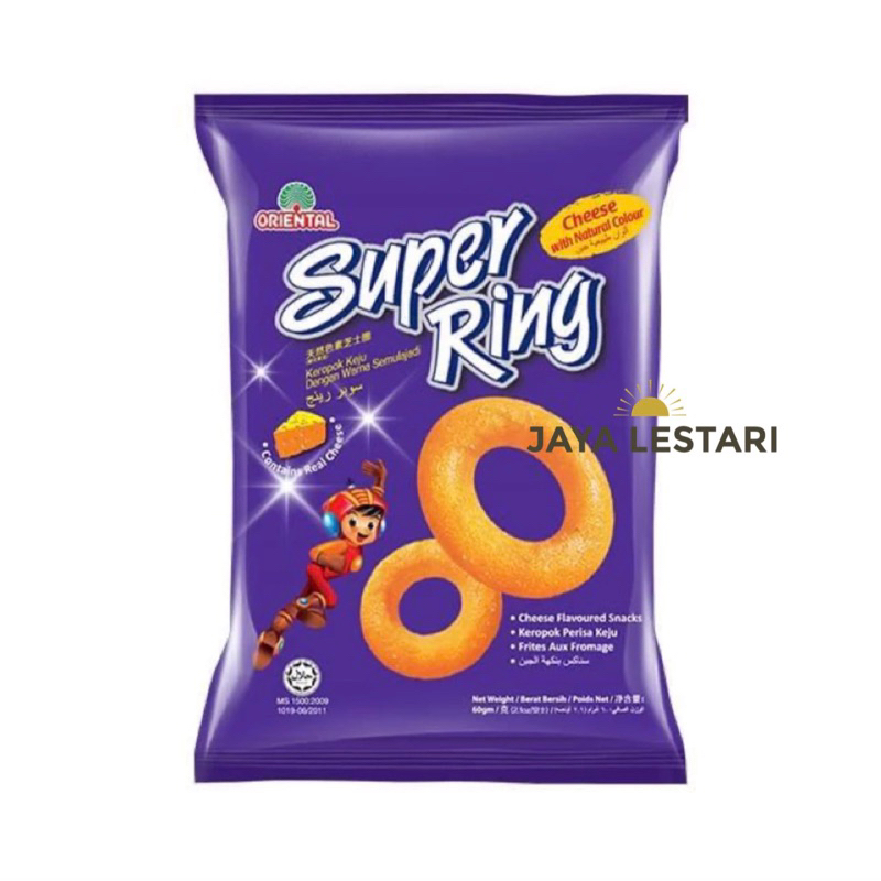 Jual Super Ring (60g) | Shopee Indonesia