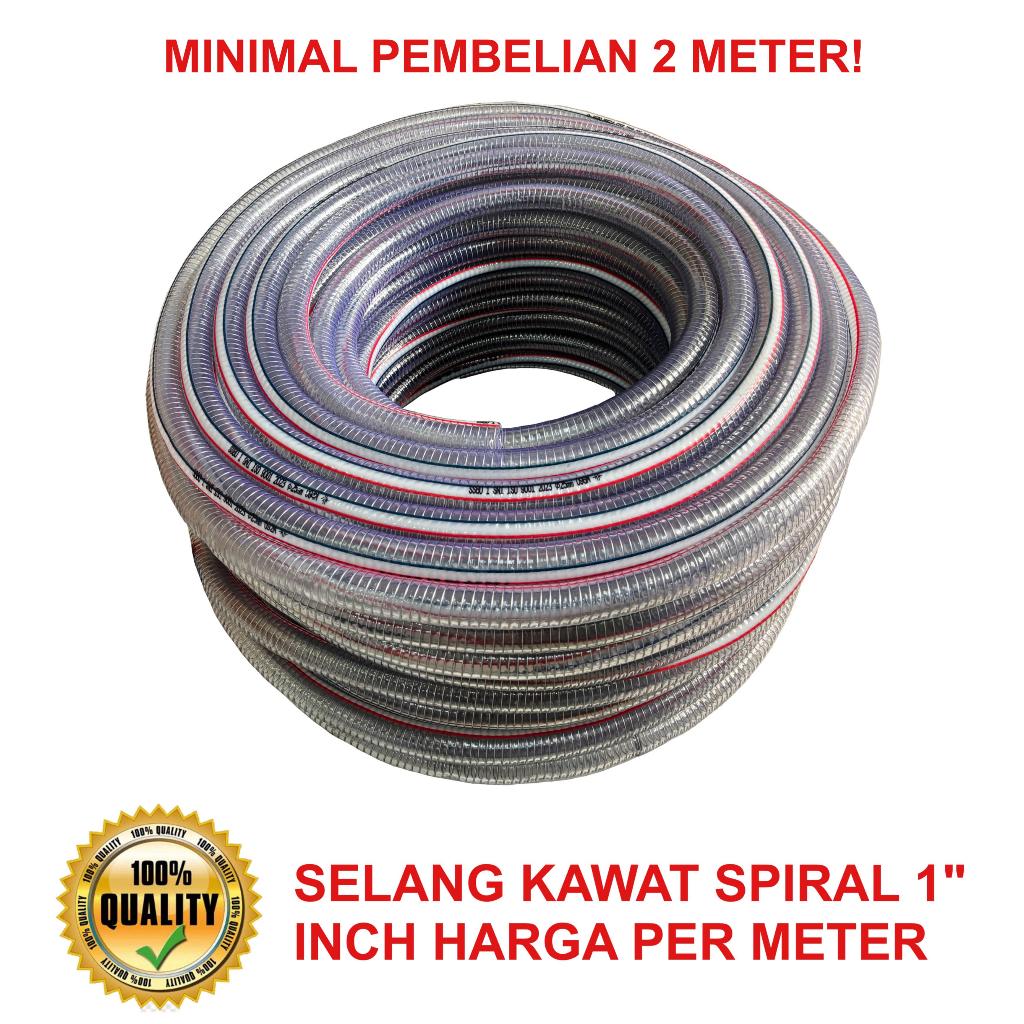 Jual SELANG KAWAT SPIRAL / SPRING HOSE 1" INCH HARGA PER METER | Shopee ...