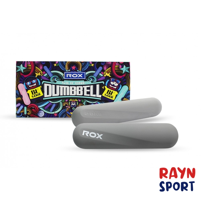 Jual Barbel Silicone Bline 2Kg ROX Barbell Dumble Dumbel 2 Kg | Shopee Indonesia