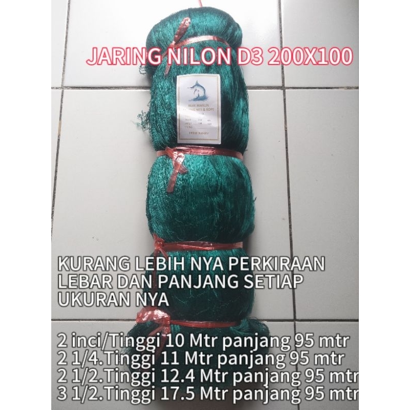 Jual JARING IKAN / JARING NILON D3 210D/3-200X100 | Shopee Indonesia