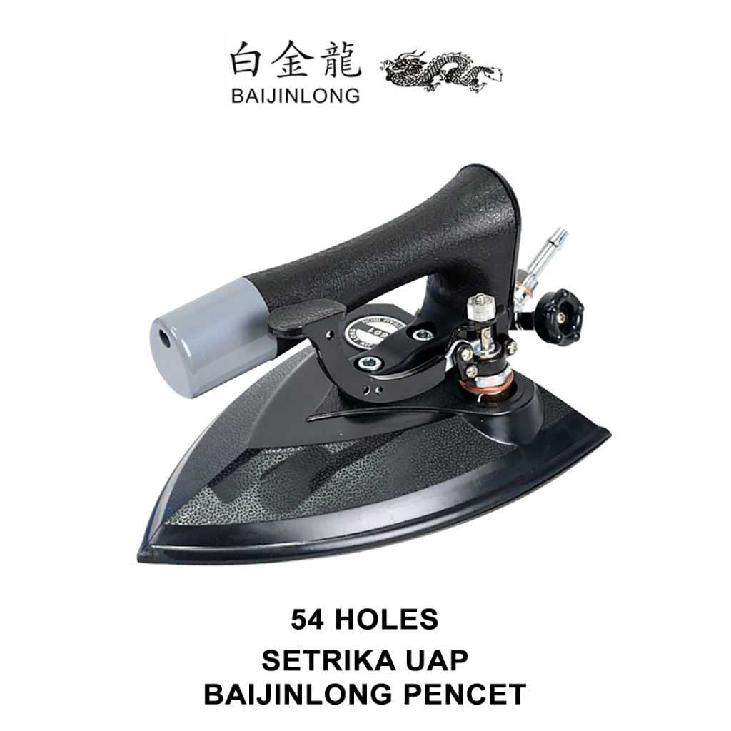 Jual Baijinlong Setrika Uap HS-601 - Setrika Laundry Uap | Setrika ...