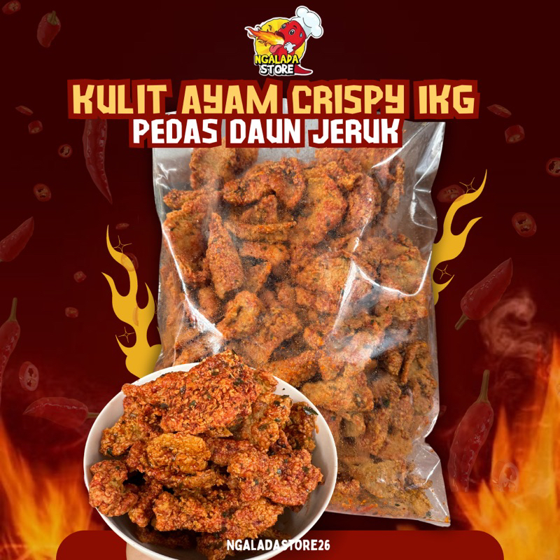 Jual KULIT AYAM CRISPY | KULIT AYAM CRISPY PEDAS DAUN JERUK 250GR/500GR ...