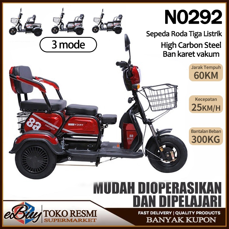Jual Sepeda / Sepeda Listrik / Sepeda Listrik Roda Tiga /Sepeda motor ...