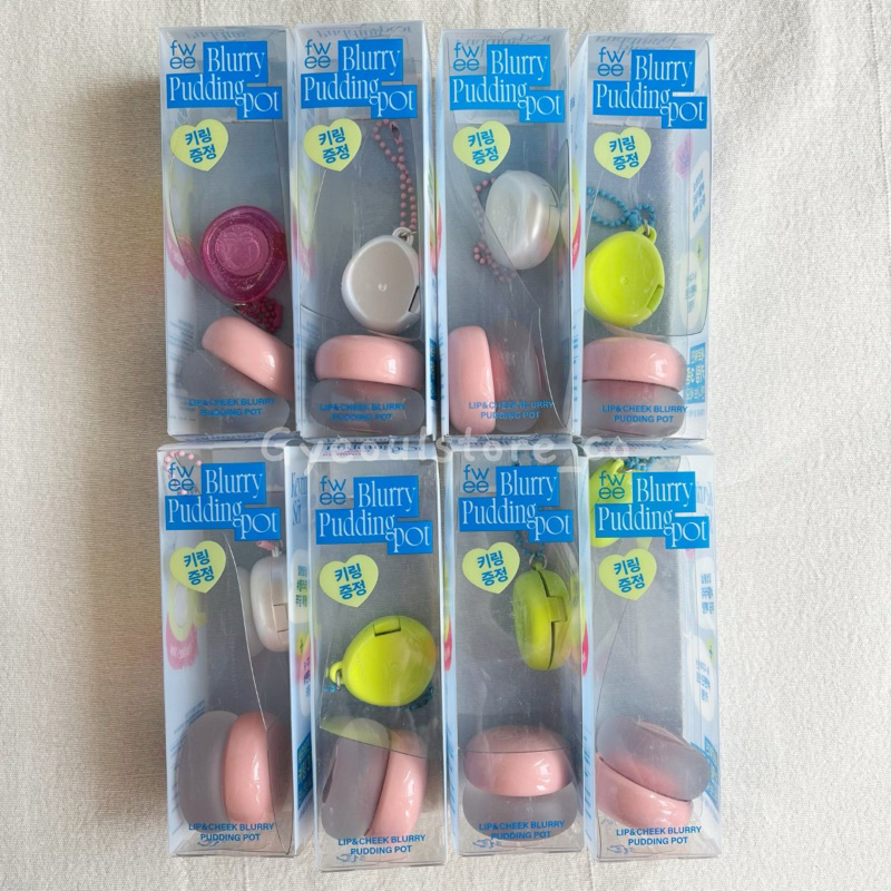 Jual READY STOCK - FWEE LIP AND CHEEK BLURRY PUDDING POT SHADE MY ...