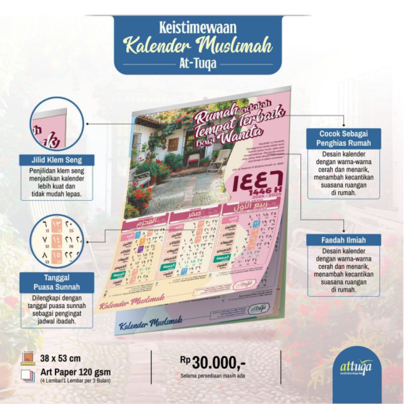 Jual Kalender Hijriyah MUSLIMAH ATTUQA 1446 H 2024-2025 H | Shopee Indonesia
