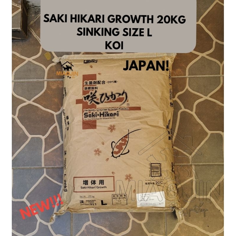 Jual Saki Hikari KOI GROWTH Sinking Size L 20kg - Pelet Ikan Hias Mas ...