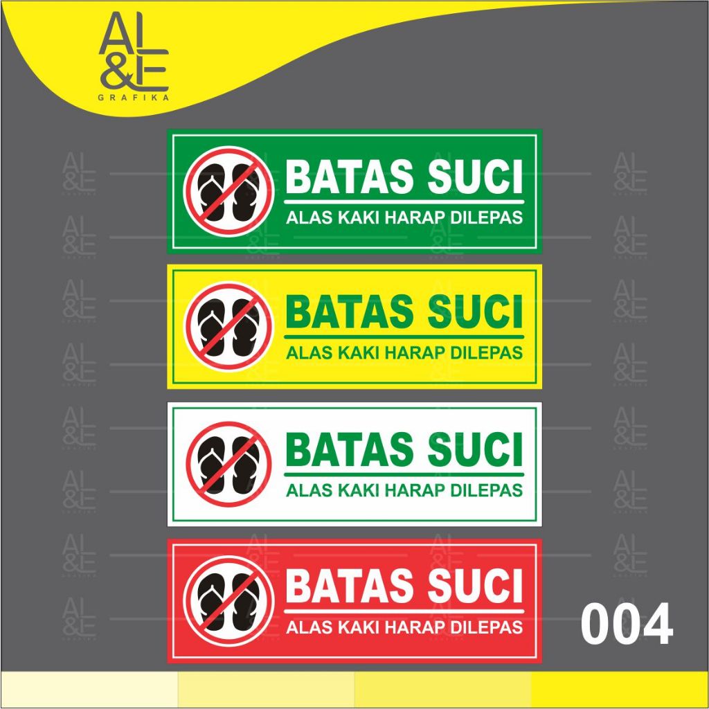 Jual 004 STIKER BATAS SUCI - STIKER RITRAMA INDOOR VYNIL UK 30 X 10 CM ...