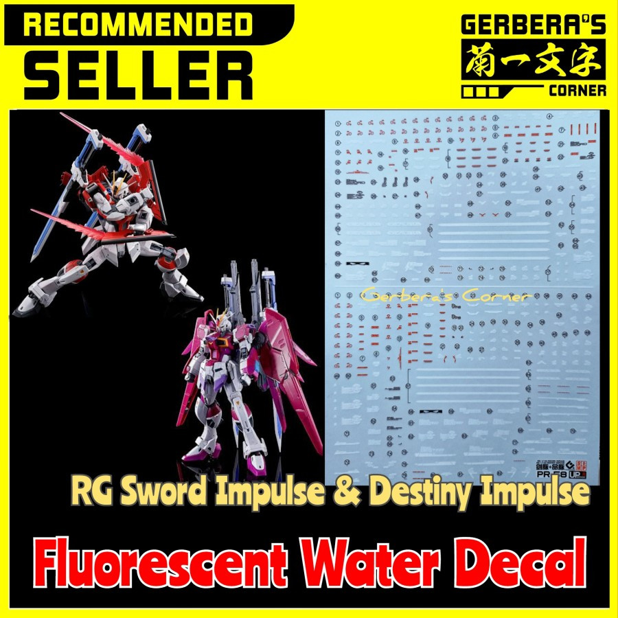 Jual Fluorescent Water Decal RG Sword Impulse / Destiny Impulse Evo ...