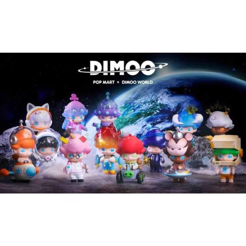 Jual POP MART - DIMOO SPACE TRAVEL BLIND BOX (1 pcs) | Shopee Indonesia