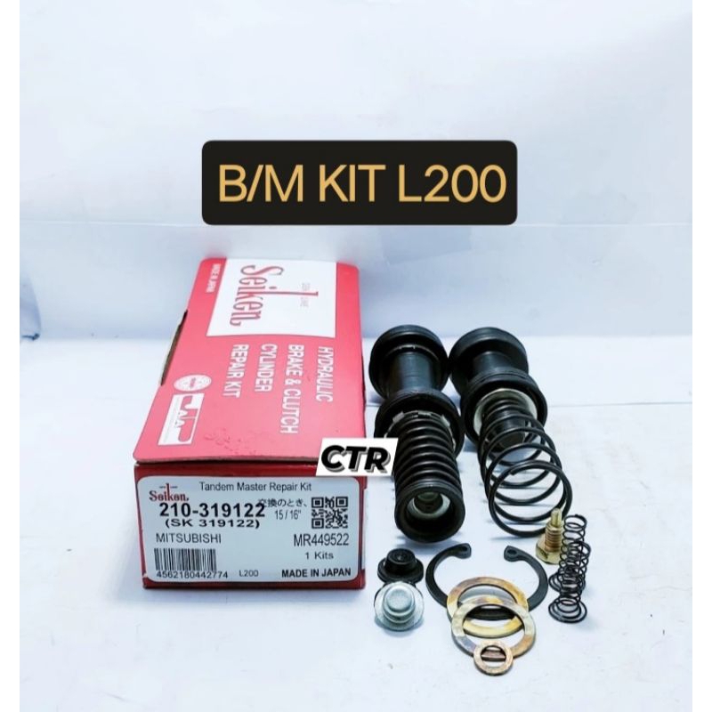 Jual BM KIT~KIT MASTER REM ATAS L200 (15/16") | Shopee Indonesia