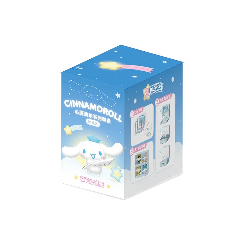 Jual Blind Box Cinnamoroll Wish List Series Micro Box Original (1 pcs ...