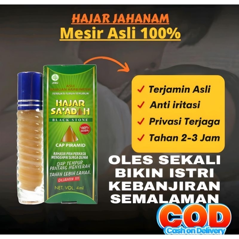 Jual MINYAK HAJAR JAHANAM MESIR ORI OBAT HERBAL TAHAN LAMA PRIA JAMU KUAT PERKASA LAKI LAKI ...