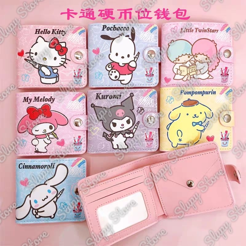 Jual Dompet KLIP semikulit lucu kuromi hello kitty pochacco little twin ...
