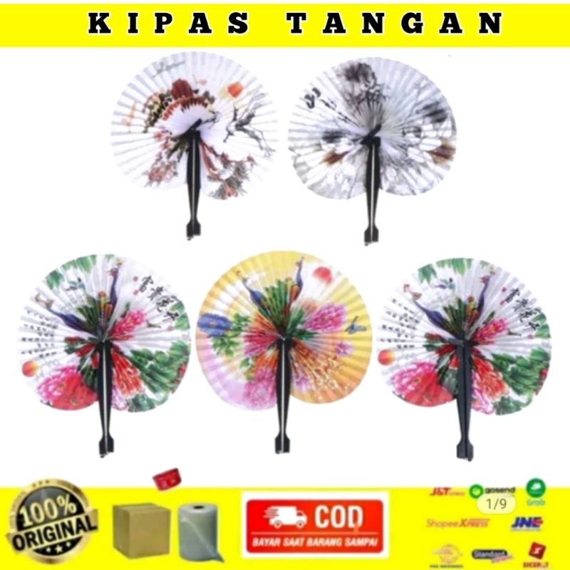 Jual KIPAS TANGAN/KIPAS SOVENIR/KIPAS LIPAT | Shopee Indonesia