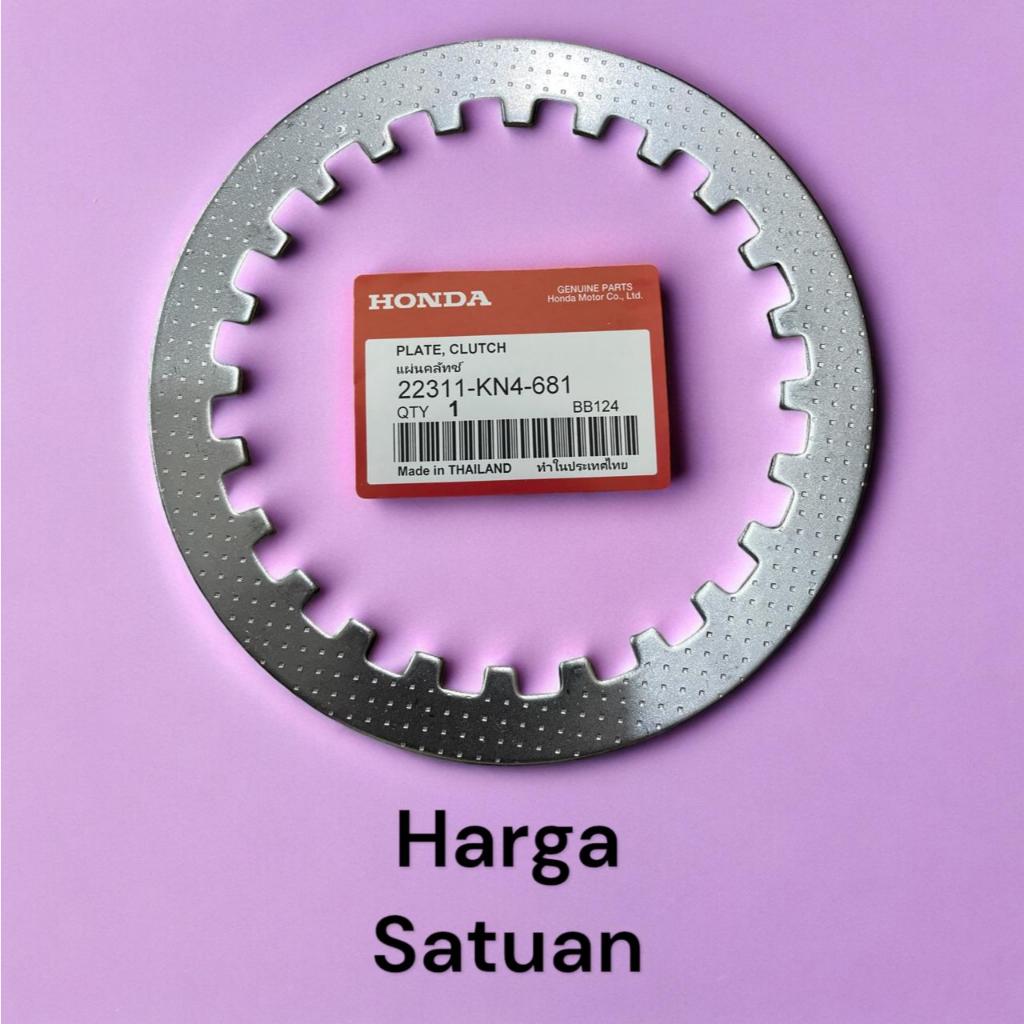 Jual PLAT GESEK BESI PLAT KOPLING GL PRO,TIGER,GRAND,SUPRA X 110,MEGAPRO PRIMUS (KODE KN4 ...