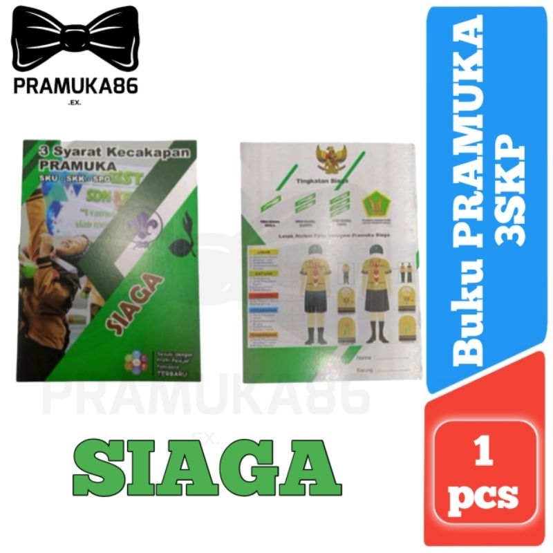 Jual Buku Syarat Pramuka Lengkap Siaga 3in1 / Buku Pramuka / Buku Sku ...