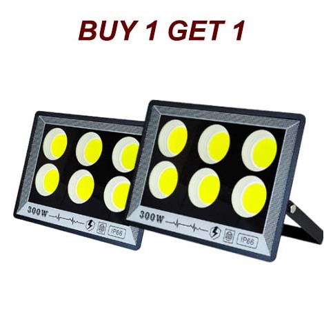 Jual Lampu Sorot LED 300 Watt / Lampu Tembak Floodlight untuk Panggung / Outdoor / Taman ...