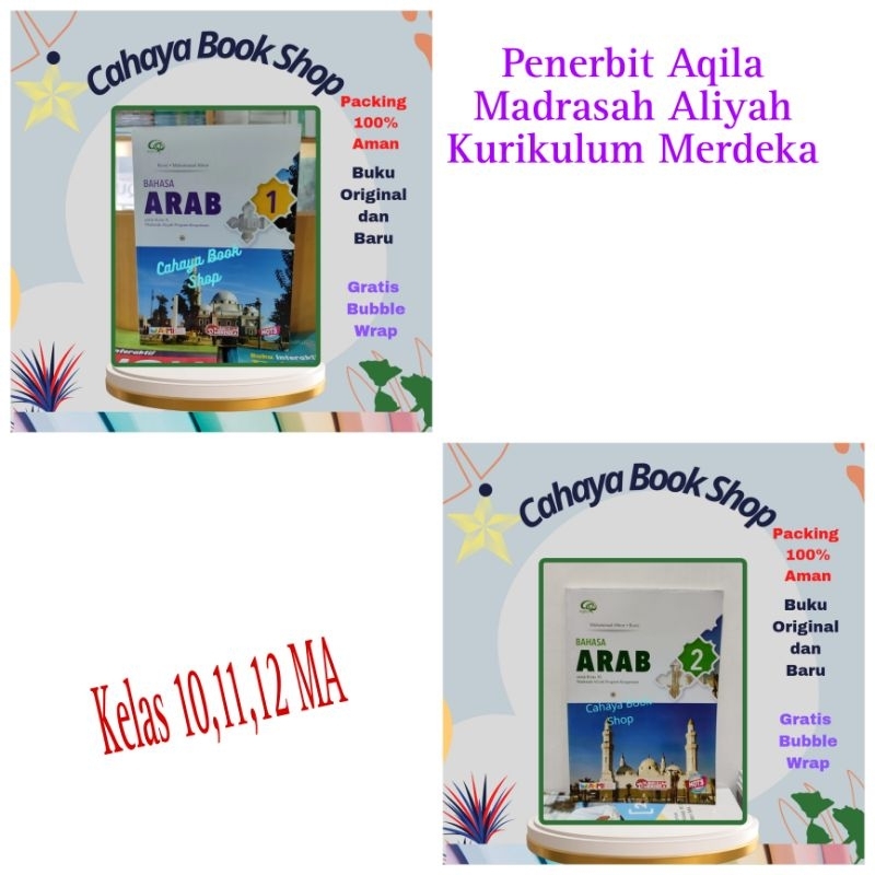 Jual Buku Bahasa Arab Kelas 10,11,12 Madrash Aliyah (MA) Program Keagamaan Kurikulum Merdeka ...