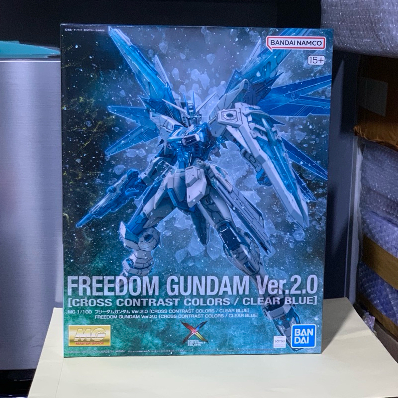 Jual MG Freedom Gundam Ver 2.0 Cross Contrast Colors / Clear Blue P ...