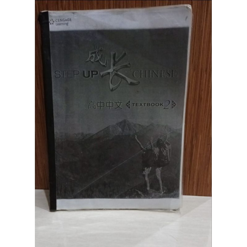 Jual STEP UP CHINESE TEXTBOOK 2 + WORKBOOK 2 KELAS 11 SMA 2 CENGAGE ...