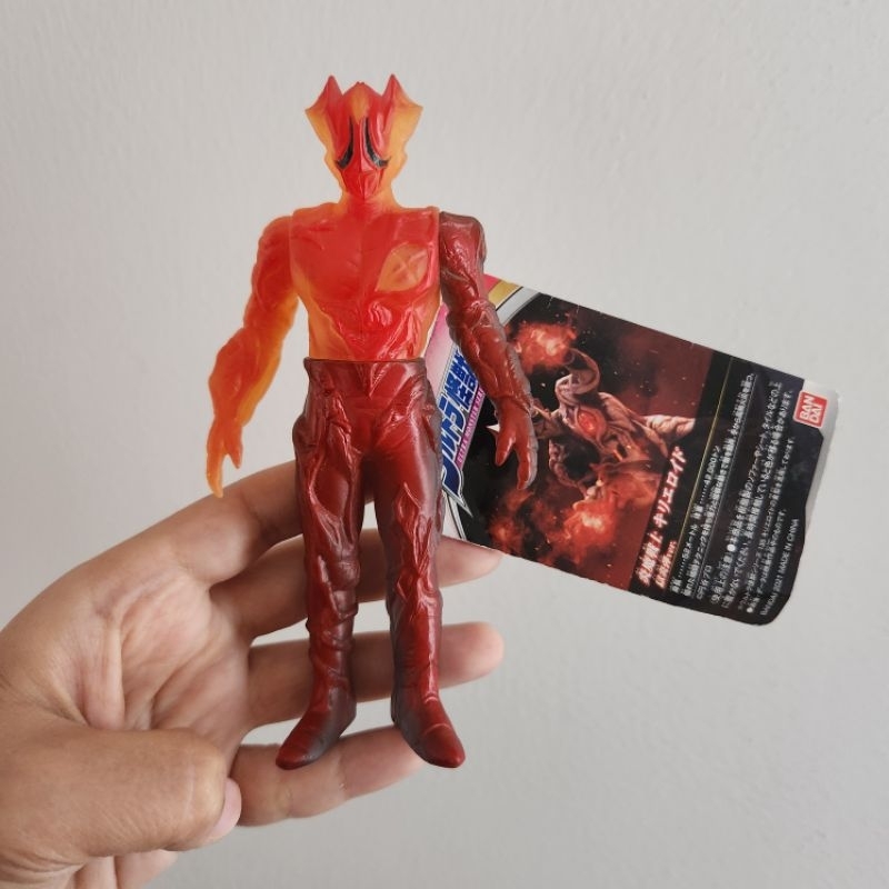 Jual BANDAI ULTRA KYRIELOID KAIJU MONSTER ULTRAMAN ACTION FIGURE MAINAN ...