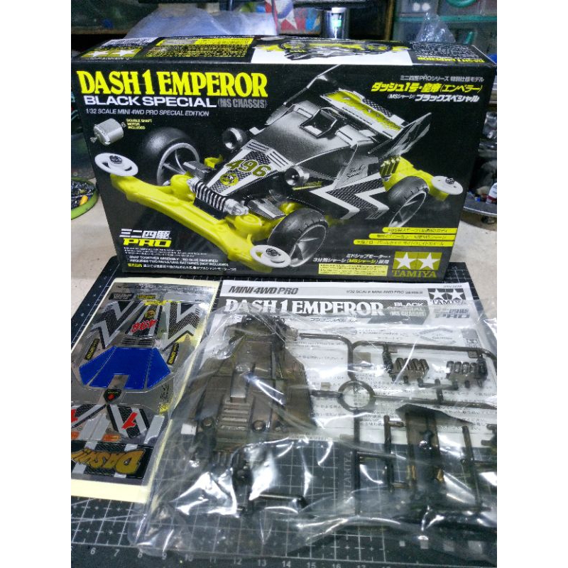 Jual body tamiya dash 1 emperor original | Shopee Indonesia