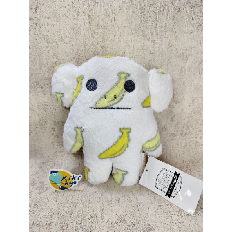 Jual Boneka Craftholic Rab, Deer, Loris | Shopee Indonesia