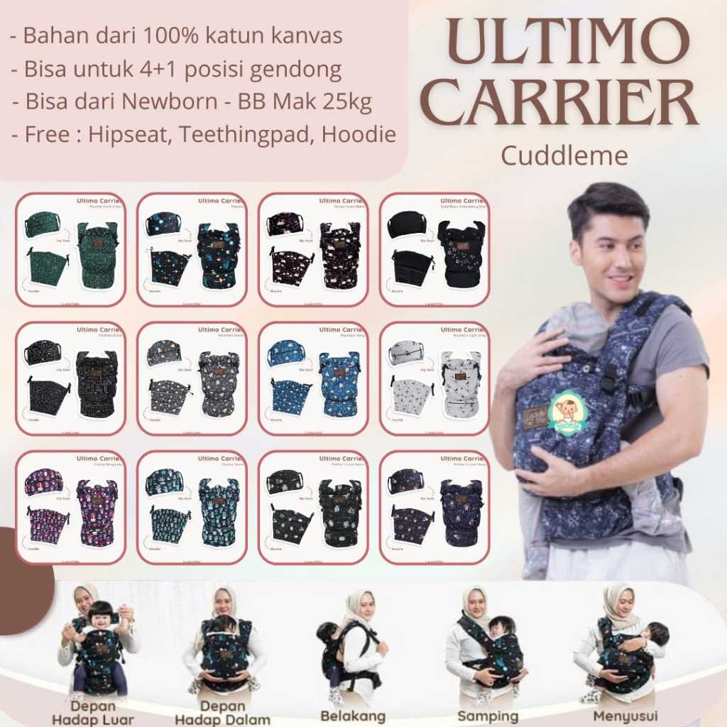 Jual Ultimo Carrier Gendongan Cuddle Me CuddleMe Hipseat | Shopee Indonesia