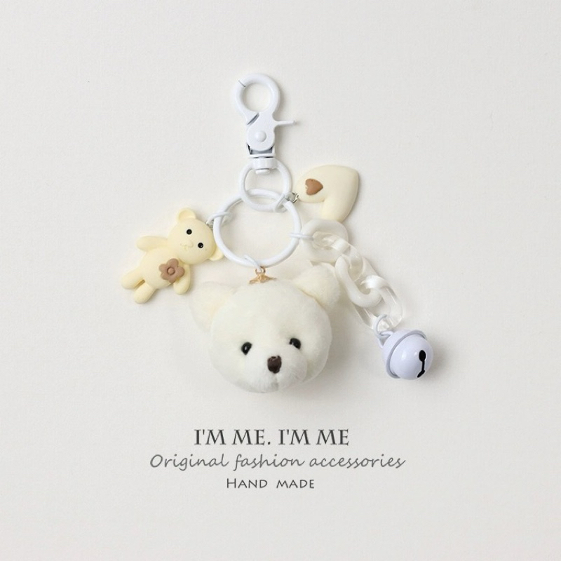 Jual [GH] Mini White Bear - Gantungan kunci kepala beruang putih lucu ...