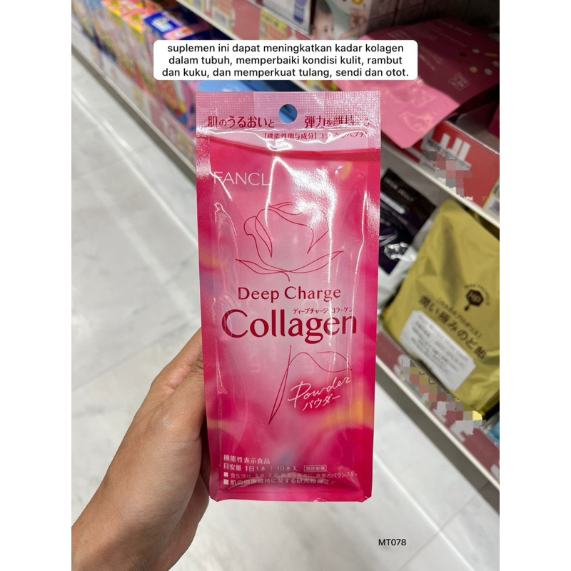 Jual Fancl Deep Charge Collagen Tablets & Powder | Shopee Indonesia