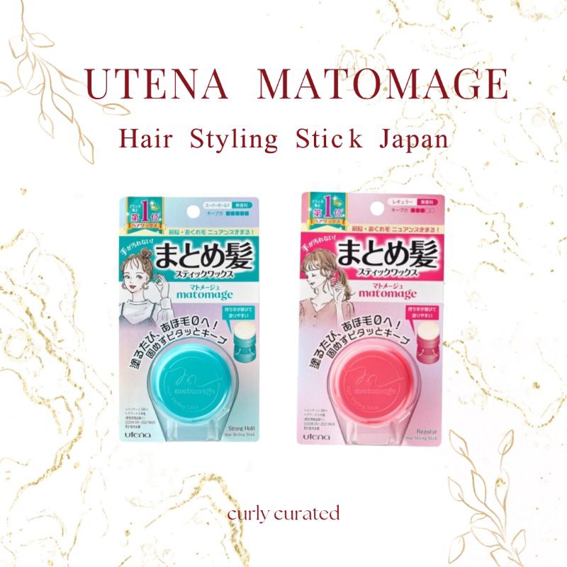 Jual Utena Matomage Hair Styling Stick Japan | Shopee Indonesia