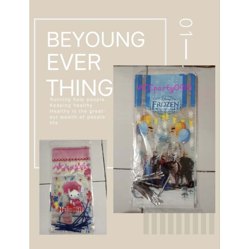 Jual Plastik Ulang Tahun / Plastik Bingkisan Snack / PP Ultah ( 18×36 ...