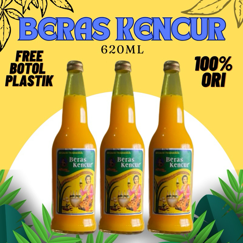Jual JAMU INTISARI BERAS KENCUR (620ml) ORIGINAL 100% | Shopee Indonesia