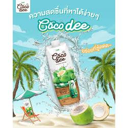 Jual Coco Dee Coconut Water Air Kelapa Murni Import Thailand Varian ...