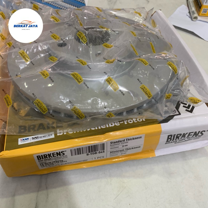 Jual Disc Brake Innova Reborn 16-On/Hilux SC 4x2 16-On Depan | Shopee ...