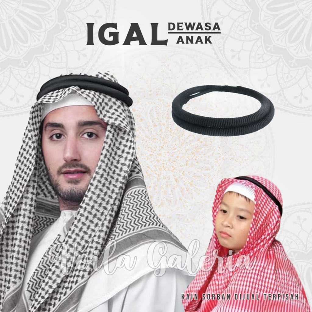 Jual Igal Tali Sorban Dewasa dan Anak - Ighal Ikat Surban | Shopee ...